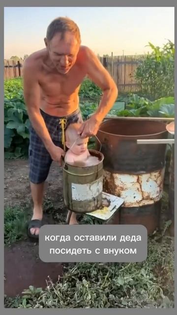 Приколы, юмор,смешные видео. #Приколы #Юмор #топ #релс #приколы #смешныеролики #шортс #втренде