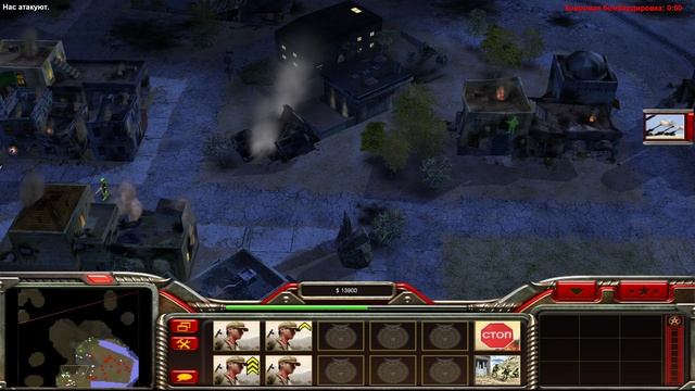 Command and Conquer Generals Прохождение #2 ("2К" Танк ВЛАДЫКА есть вопросы!?)