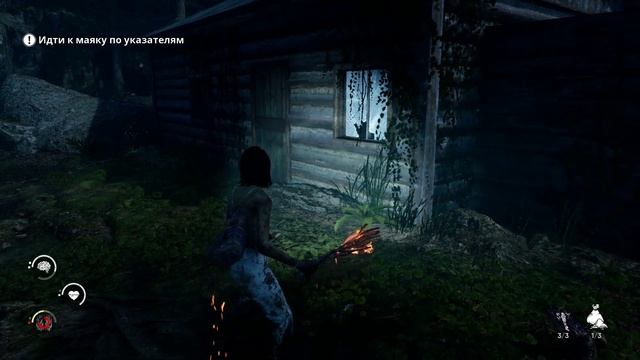 The Chant Починить Ветряк Собираем Запчасти Встреча с Майя на Кухне #6