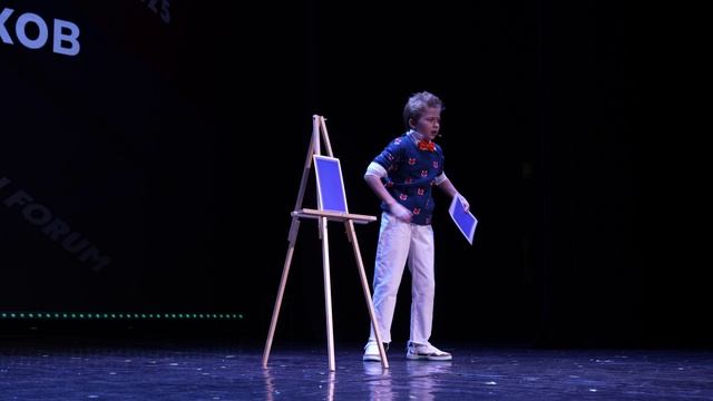 Конкурс Детская магия 2 Саша Снетков