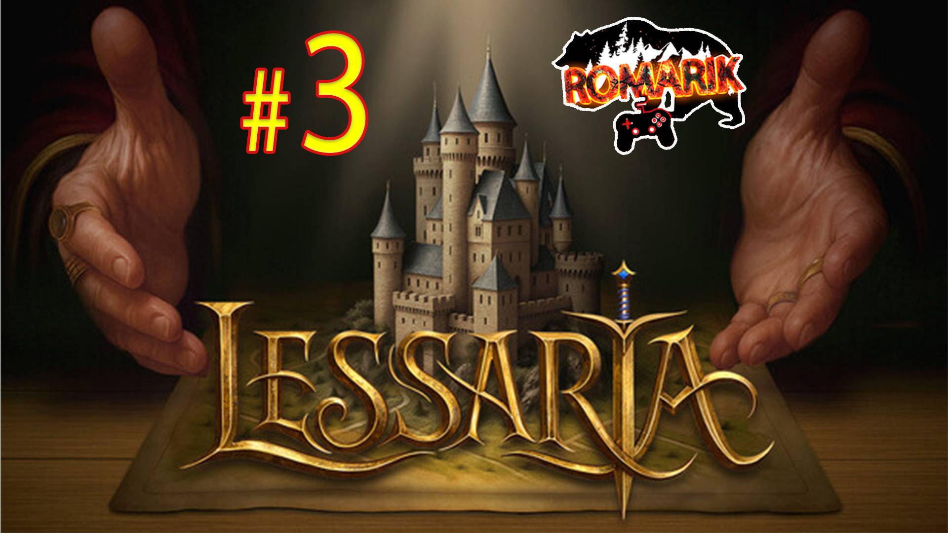 За горизонтом: следующее путешествие по Lessaria: Fantasy Kingdom Sim