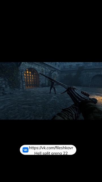 Hell split arena 22-2