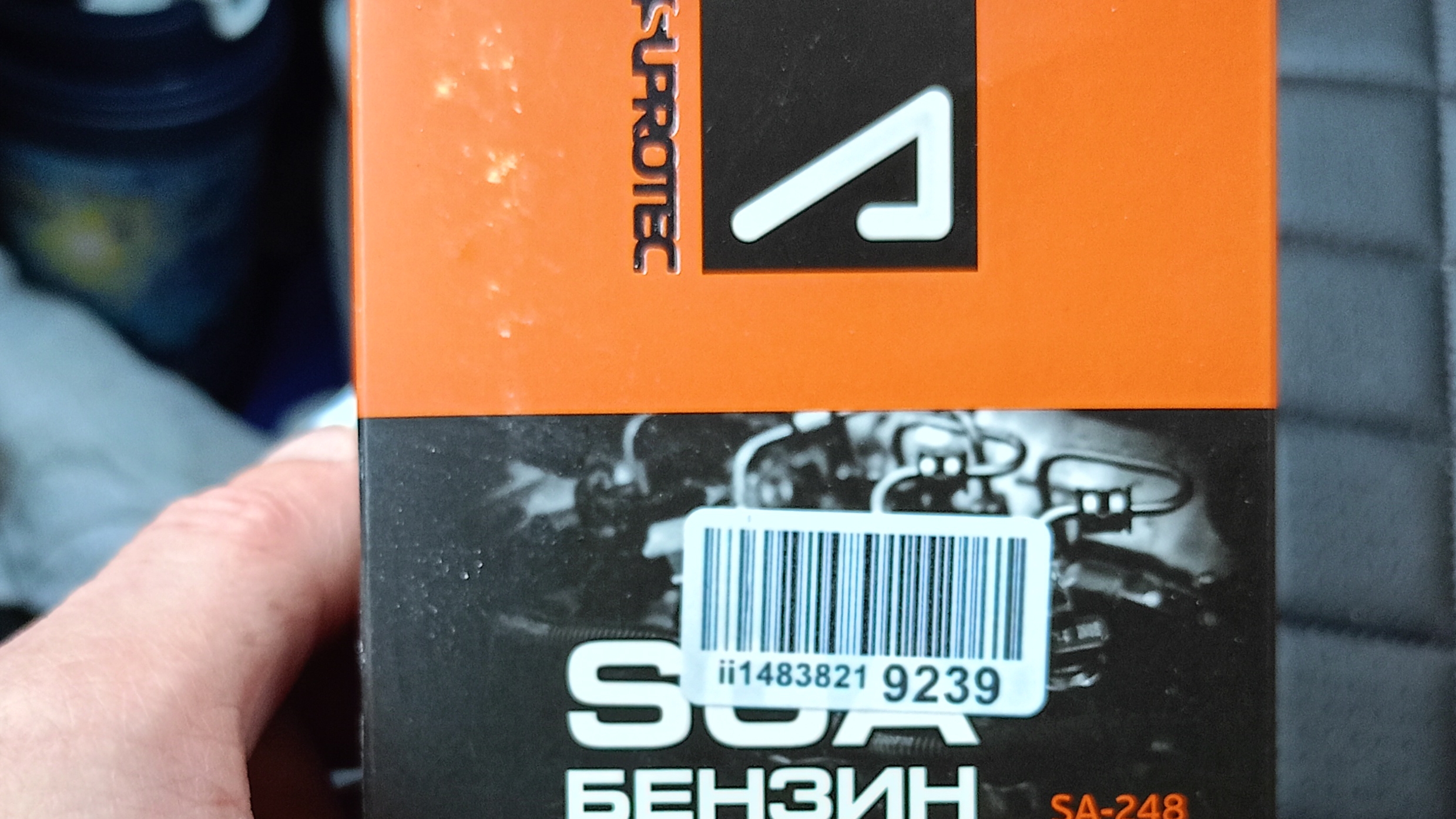 Присадка СГА Супротек для топливной системы на Донбассе