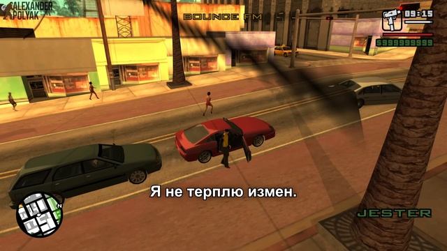 Что мы НЕ ЗНАЛИ О ЖИТЕЛЯХ В GTA SAN ANDREAS