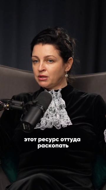 ОТКУДА МОЖНО ЗАБРАТЬ СВОИ РЕСУРСЫ