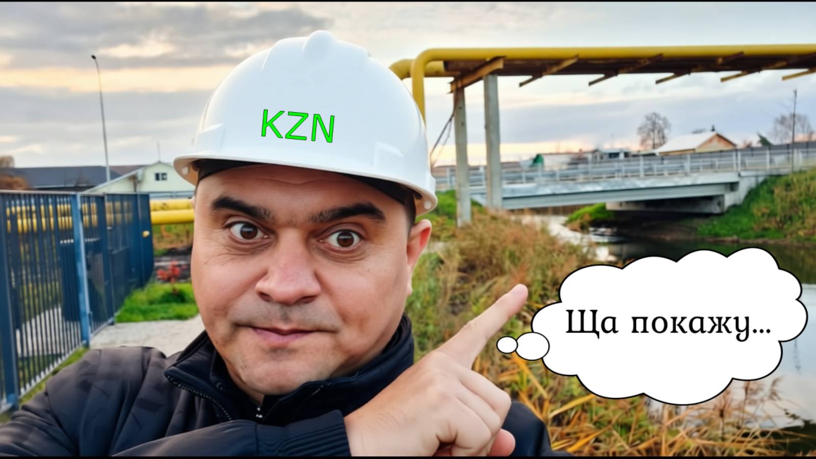 Новый мост в Казани 2025