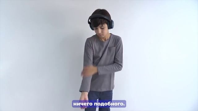 Презентация Cаундсори (Soundsory)