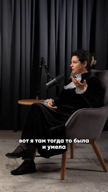 ВСЯ ПРАВДА ПРО РЕГРЕССИЮ