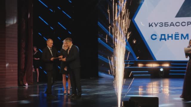 День Шахтера. Торжественный прием угольной компании "КузбассРазрезУголь"