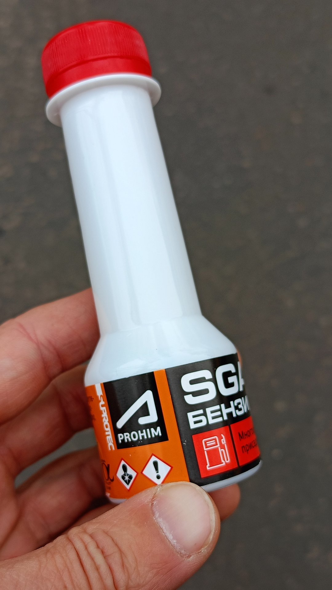 Присадка SGA  Супротек поддержка состояния топливной системы