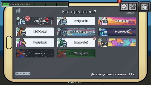 Как играют люди в пк vs я