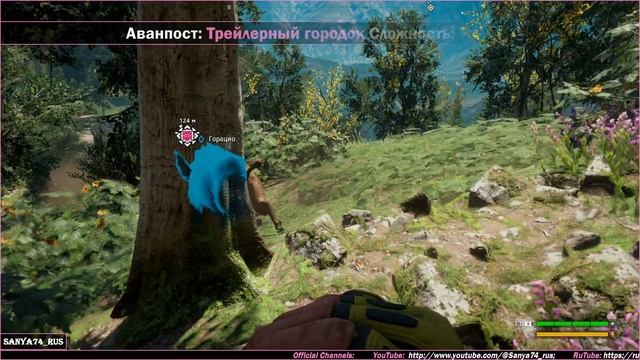 Far Cry 5. New Dawn. Аванпост «Трейлерный городок». 4 уровня сложности («Крепкий орешек»)