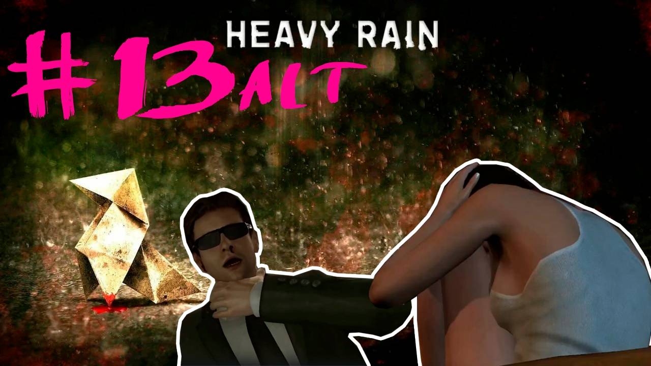 Heavy Rain альтернативная концовка 3. Убогая