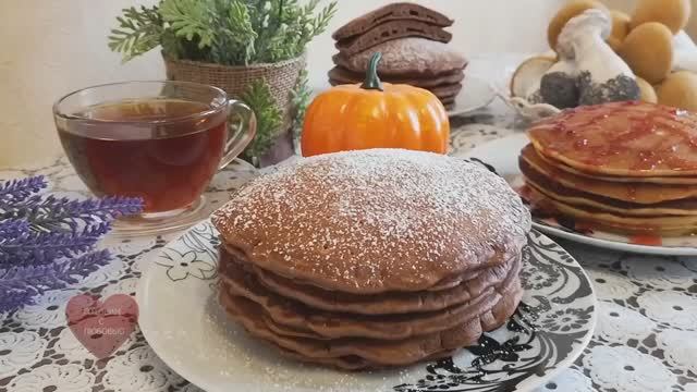 Оладьи из ТЫКВЫ и ШОКОЛАДНЫЕ оладьи на молоке БЫСТРО и ПРОСТО