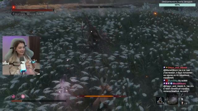 Ну всеее  | #ailisiq на #vklive