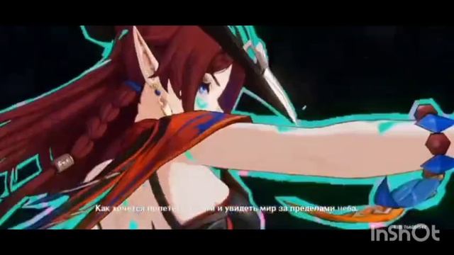 А! Оказывается это Госойот! А я чёт думал это Йог-Сотот...