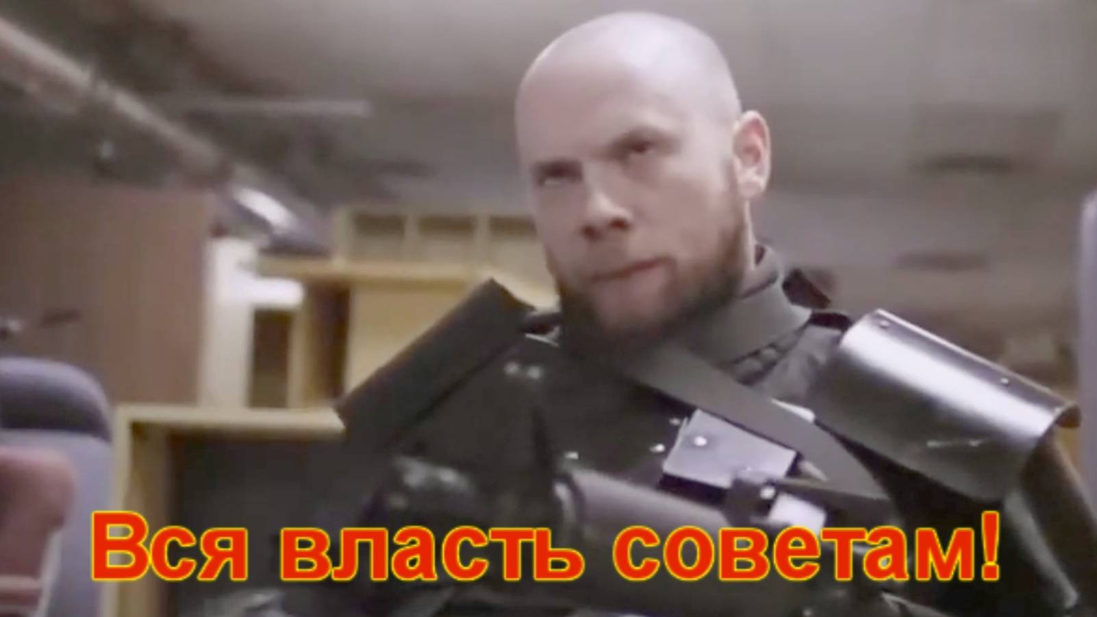 В честь  Великого события 7 .11.1917  революционное + Светлое прошлое, Ариэль. не #луафАсра