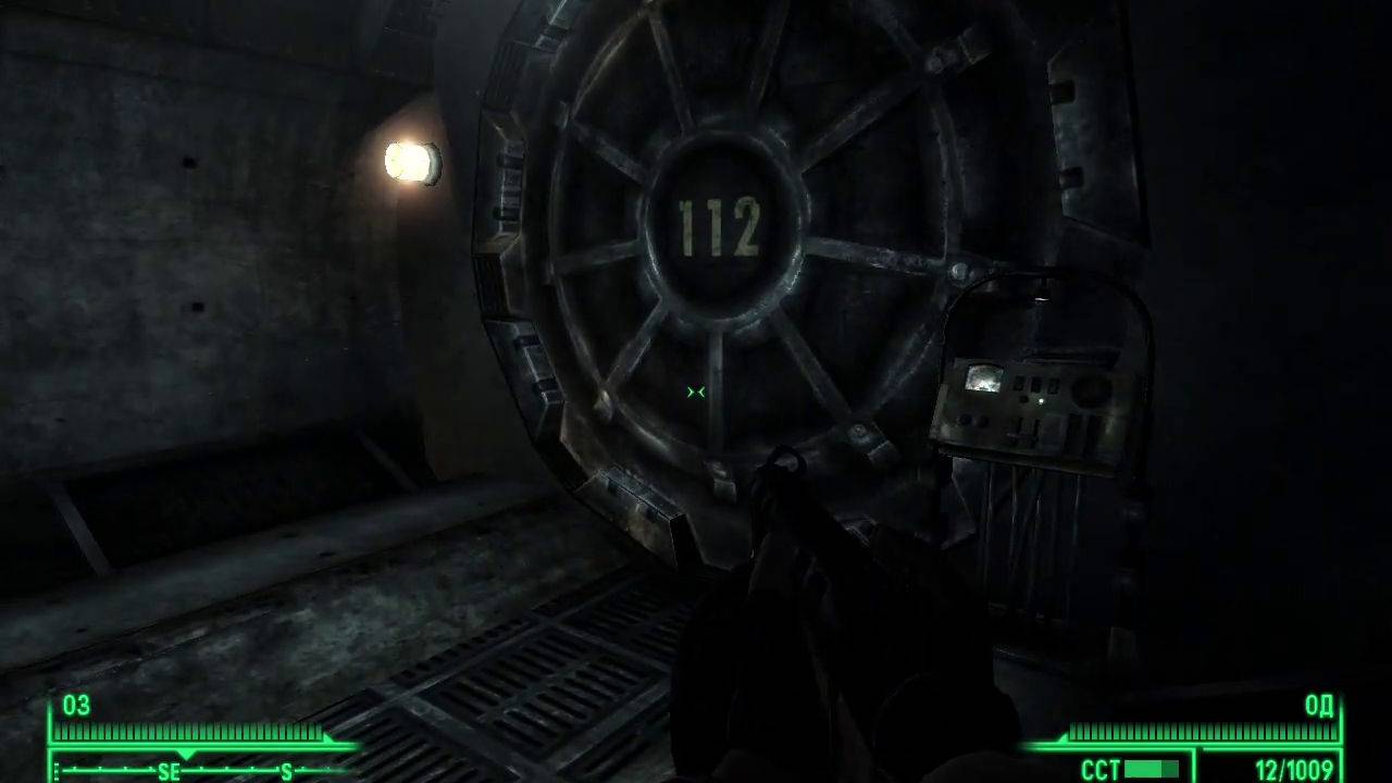 Fallout 3. Часть 16. Трэнквилити-лейн