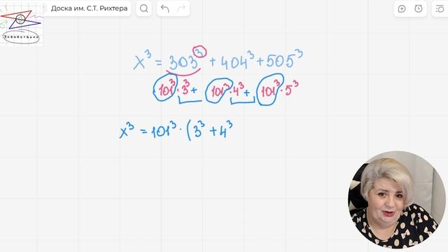 №6 из профильного ЕГЭ. Красота в уравнении #ОГЭпоматематике #ЕГЭпо математике