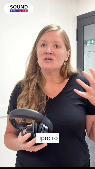 Что делать, когда ребёнок завершит цикл Soundsory — стоит ли его повторить