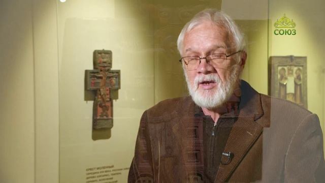 Хранители памяти. Временная выставка «Сокровища Русского Севера». Часть 3