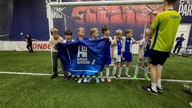 PSG Arena /26.10.2025