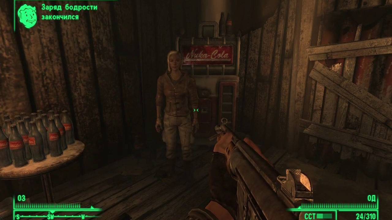 Fallout 3. Часть 15. Ядер-кола