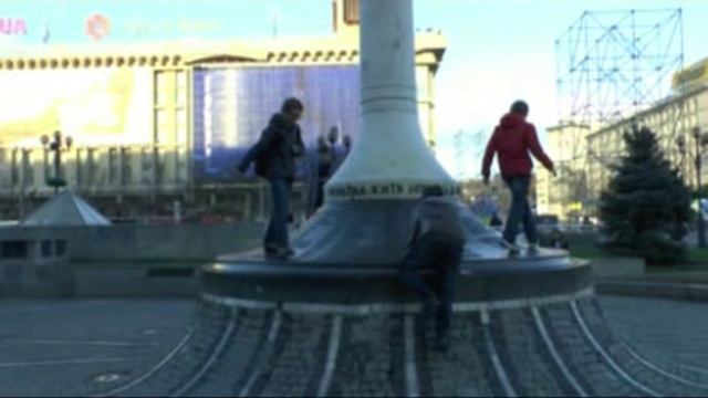 Киев-2014  год