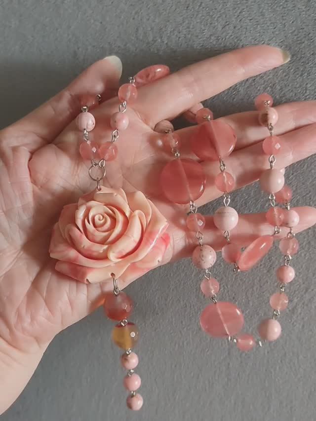 Сотуар "Морская Роза"