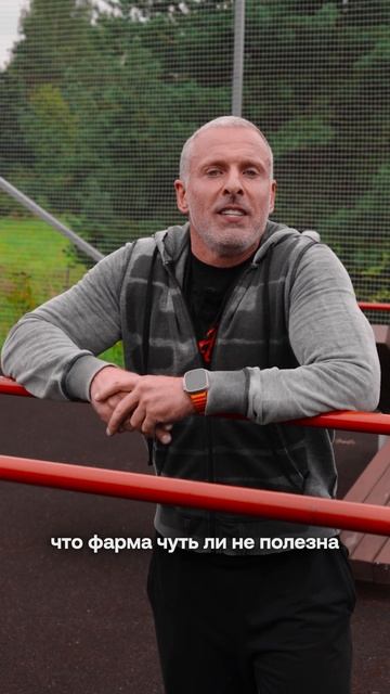 Ошибка выжившего в бодибилдинге.