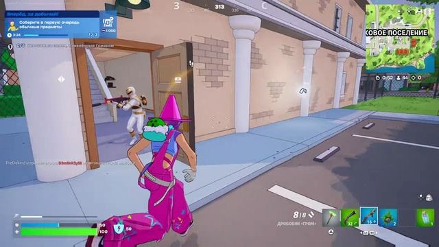 Пов когда засиял на обнове не по детски: