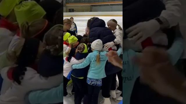 Поздравление тренера