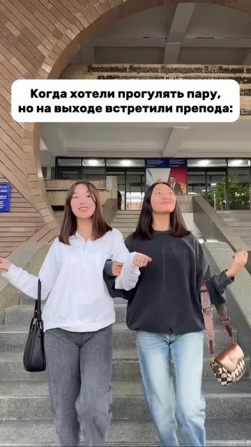 Есть в студенческой жизни особый жанр - когда тихо решаешь: «Ну всё, ухожу»