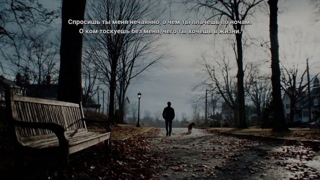 Нечаянный вопрос