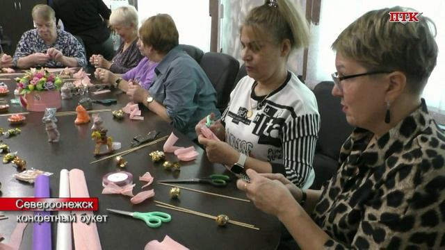 ПТК-Североонежск от 28 октября