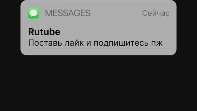 Плавление воска на свечке