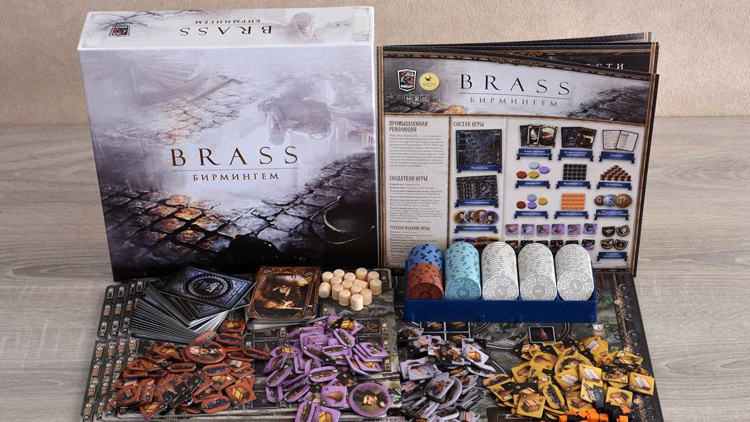 Brass Брасс Бирмингем Настольная игра Letsplay