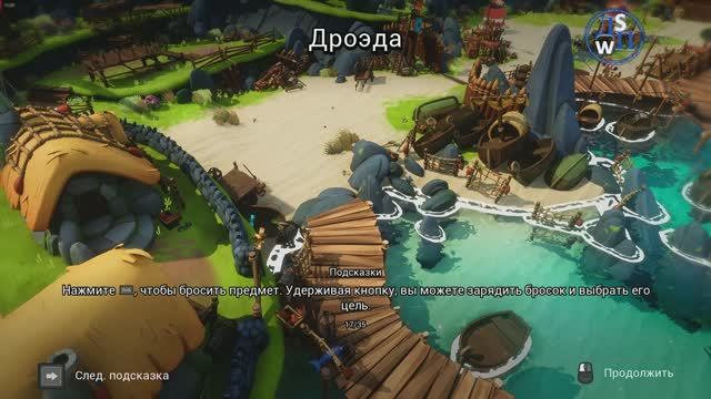 Asterix & Obelix XXXL - The Ram From Hibernia: Дроэда!