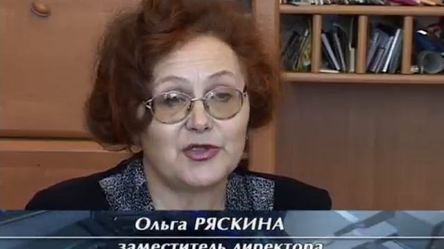 МГСК Междуреченск