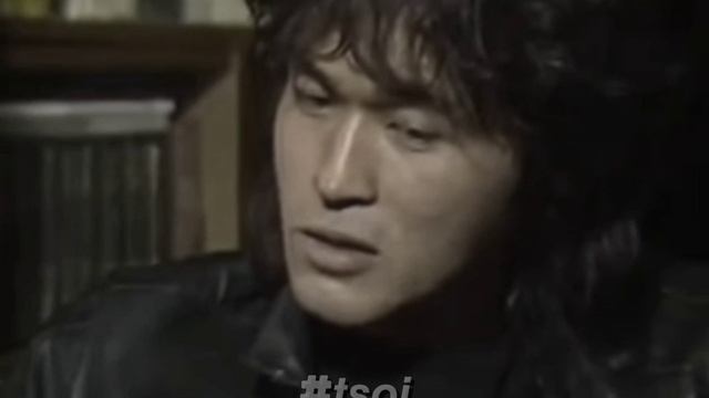 Viktor Tsoi edit