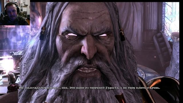 God of War 3 обновленная # 09 Зевс