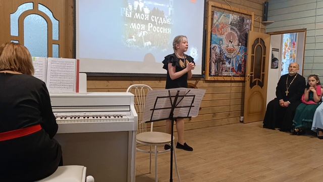 «Это ты – моя Россия» муз. В. Калистратова, сл. Б Дубравина
Исполняет Лаврухина Анастасия