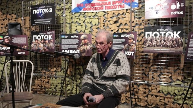 Балашихинский поэт Роман Романов и бард Александр Якшин - Ночь искусств 2025