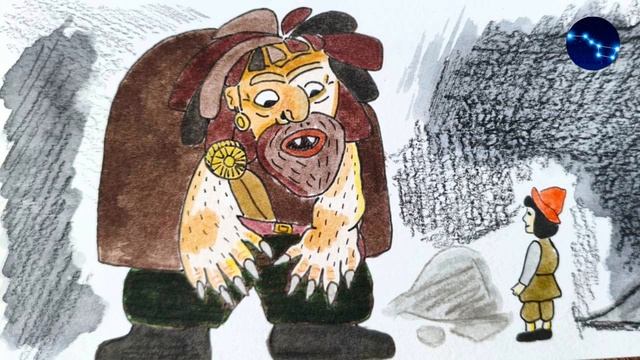 Как Джиртдан увел детей от страшного дива / Азербайджанская народная сказка