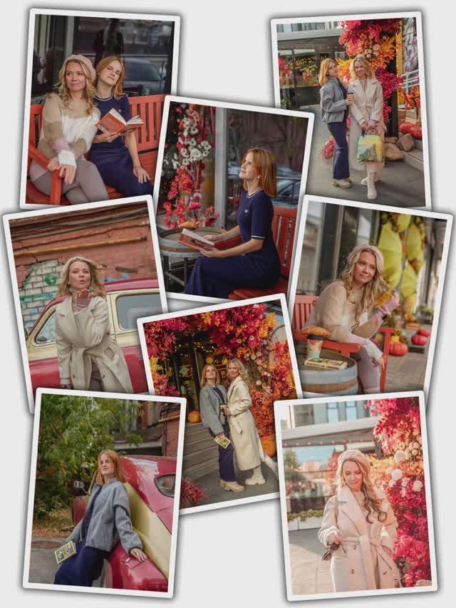 2025г. Осень осень. Ф