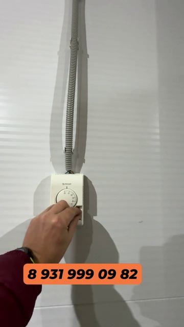 Отопление склада