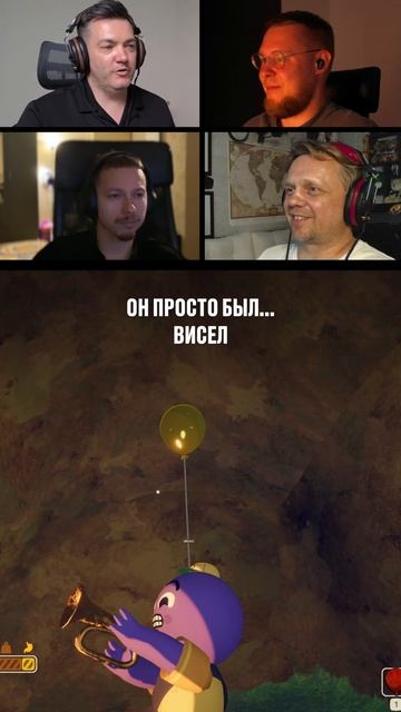 Поход с пацанами в PEAK