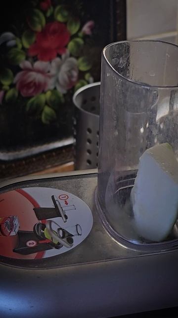 Любимый Кабачок!