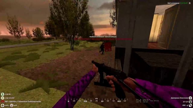 2025-10-18 20-44-53 - Trim