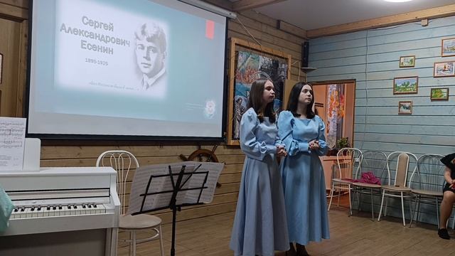 «Береза» муз. Н. Смирновой, сл. С. Есенина
Исполняет дуэт: Мохнюк Екатерина, Маленкова Олеся